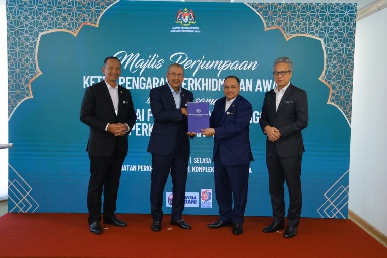 Portal Rasmi Kerajaan Negeri Pahang